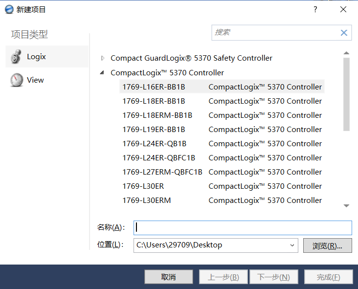 1 Communication - XWiki